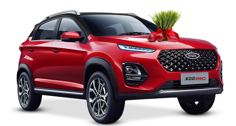 نمایندگی خیری ام وی ام - نمایندگی مدیران خودرو 377 خیری